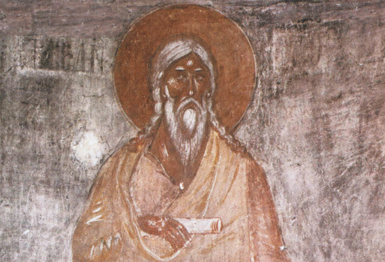 Евангелие дня - Радио ВЕРА